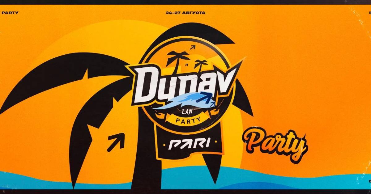 U Relogu se igra 50.000$ vrijedan PARI Dunav Party LAN - Esport Adria